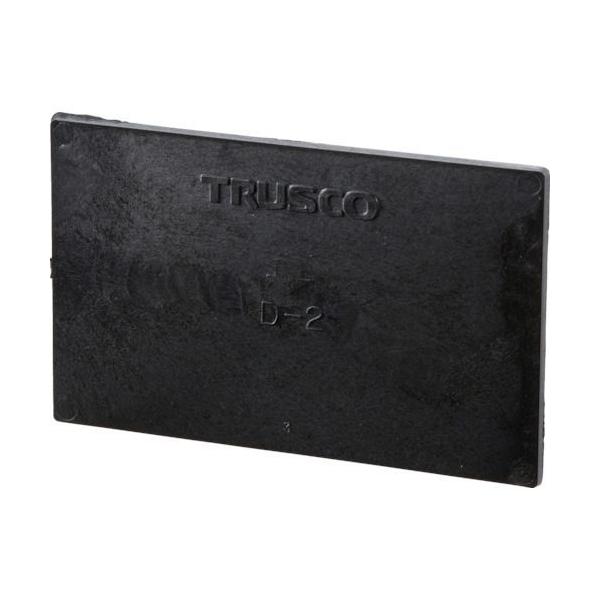 ★商品合計金額3000円(税込)以上送料無料★●幅／９３（ｍｍ）●高さ／５７．５（ｍｍ）●厚さ／２（ｍｍ）●仕切板は２ｍｍピッチで移動できます●質量／１１ｇ●製造国／日本●単位／１枚●メーカー品番／ＭＤＤ２