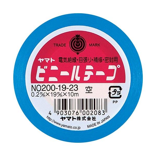 ★商品合計金額3000円(税込)以上送料無料★確かな粘着力、すぐれた絶縁性！家庭での電気絶縁処理、工具類やハンドルの滑り止め、各種用品の色分け等用途はさまざま。会社・工場などの企業から学校・ご家庭まで幅広くご利用いただけます。●寸法／幅１９...