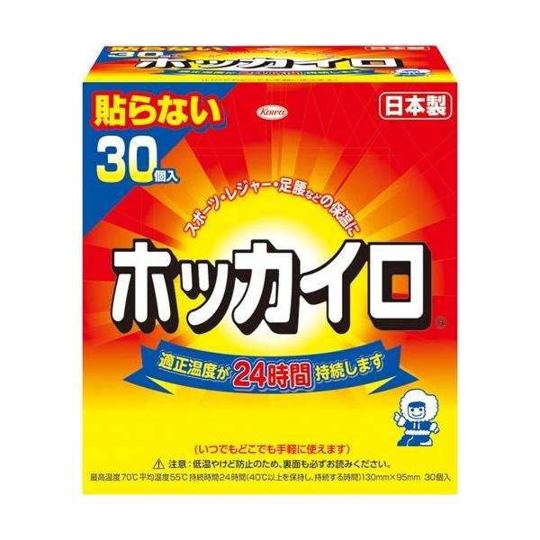★商品合計金額3000円(税込)以上送料無料★スポーツ・レジャー・足腰などの保温に。通勤・通学にいつでも手軽にぽっかぽか。衣類に貼らないタイプのホッカイロです。●寸法／１３０ｍｍ×９５ｍｍ●材質／鉄粉、水、バーミキュライト、活性炭、塩類、吸...