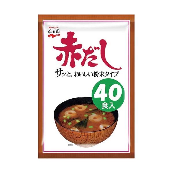 ★商品合計金額3000円(税込)以上送料無料★フリーズドライの豆みそを使った、粉末タイプのインスタント赤だしみそ汁です。お湯を注ぐだけで、風味豊かな味わいが楽しめます。●賞味期限／商品の発送時点で、賞味期限まで残り１８０日以上の商品をお届け...