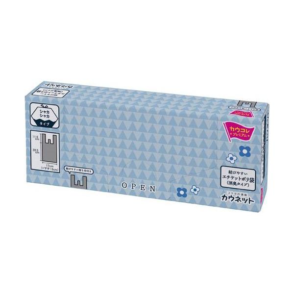 ★商品合計金額3000円(税込)以上送料無料★消臭成分を練り込んだエチケット袋です。トイレポット用としてのみでなく、おむつやペットシート、生ごみなど、臭いが気になる物の処置にもオススメです。●寸法／ヨコ１７０（マチ１３０）×タテ４００ｍｍ●...