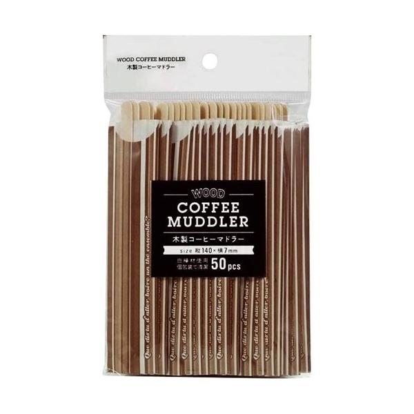 ★商品合計金額3000円(税込)以上送料無料★防カビ剤、漂白剤は一切使用しておりません。温もりのある天然素材です。個包装で衛生的。●サイズ／幅７ｍｍ×奥行１ｍｍ×高さ１４０ｍｍ●材質／天然木（樺材）●単位／１パック（５０本入）●メーカー品番...