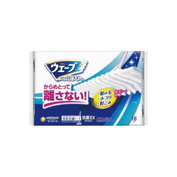 ★商品合計金額3000円(税込)以上送料無料★最長１．５ｃｍロング毛束とゴミとりポケットが、小さなゴミから粒ゴミまで残さずキャッチして離しません●シート寸法／約２１０×２６０ｍｍ●材質／ポリエステル●種別／フロア用ドライシート●パック寸法／...