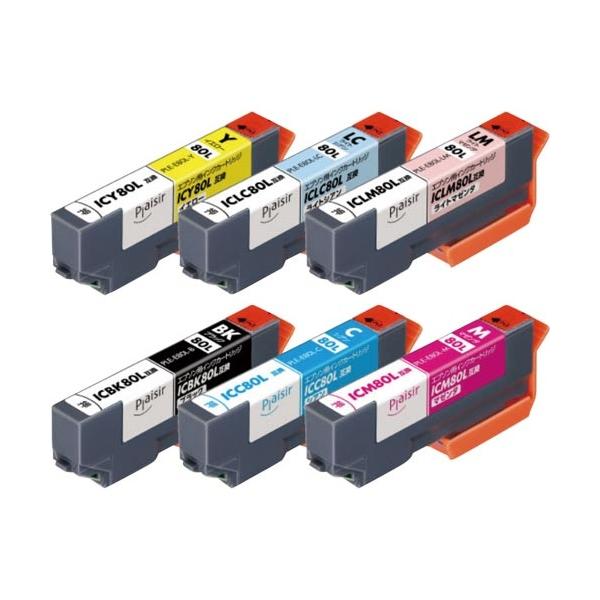 ★商品合計金額3000円(税込)以上送料無料★●カラー／６色パック●対応機種／ＥＰ−７０７Ａ／ＥＰ−７０８Ａ／ＥＰ−７７７Ａ／ＥＰ−８０７ＡＢ／ＥＰ−８０７ＡＲ／ＥＰ−８０７ＡＷ／ＥＰ−８０８ＡＢ／ＥＰ−８０８ＡＲ／ＥＰ−８０８ＡＷ／ＥＰ−...