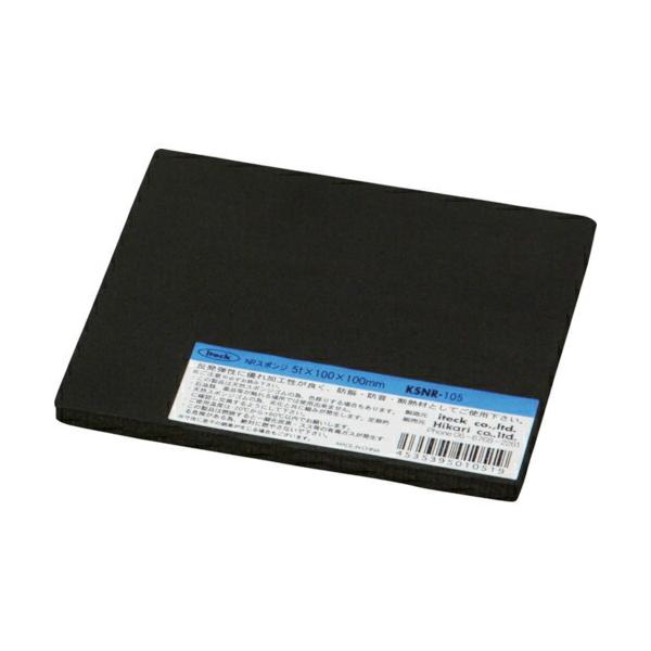 ★商品合計金額3000円(税込)以上送料無料★反発弾性に優れています。●発注コード／４１２−２５６９●用途／クッション材、防音材。●厚さ／５（ｍｍ）●幅／１００（ｍｍ）●長さ／１００（ｍｍ）●色／黒●使用温度範囲／−２０から６０℃●材質／天...