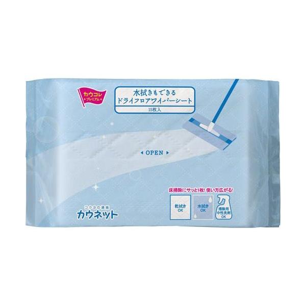 ★商品合計金額3000円(税込)以上送料無料★水拭きもでき、繰り返し使えるフローリングワイパー用のシートです。●シート寸法／２００×３００ｍｍ●材質／表面：ポリエステル（マイクロファイバー）、中綿（エアレード）：パルプ１００％、裏面：ポリプ...