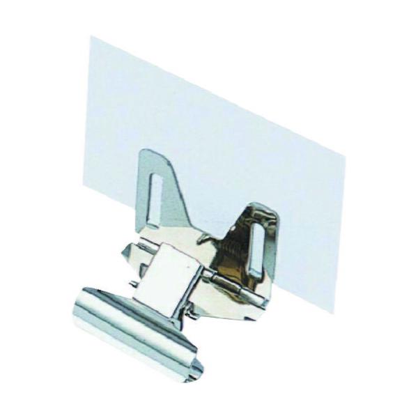 ★商品合計金額3000円(税込)以上送料無料★リクライニング可動式のカード立てです。●発注コード／１１５−６９６３●用途／店舗＆オフィス用。●色／シルバー●狭口寸法／２０（ｍｍ）●縦／３５（ｍｍ）●横／６０（ｍｍ）●タイプ／鋼板●材質／鋼板...