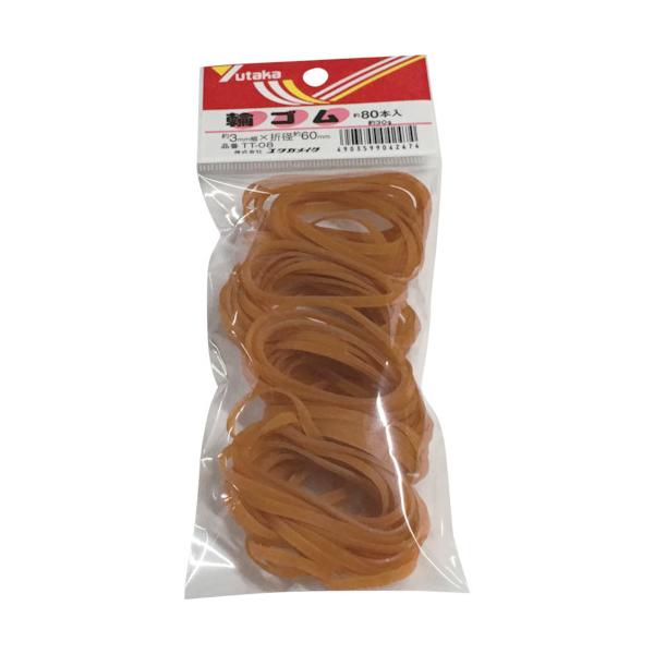 ★商品合計金額3000円(税込)以上送料無料★伸びがよく扱い易いです。●発注コード／４９４−８５６４●用途／小物の束ね、結束に。●色／アメ色●切幅／３（ｍｍ）●折径／６０（ｍｍ）●包装形態／袋入り●袋入数／８０（本）●材質／天然ゴム●質量／...