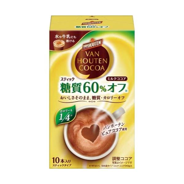 ★商品合計金額3000円(税込)以上送料無料★おいしさそのまま、糖質・カロリーオフ！ミルクココアのおいしさそのままに、糖質を６０％（当社比）カットしました。ピュアココアの持つ香りや味わいをしっかりとお楽しみいただけます。●内容量／５０ｇ（１...