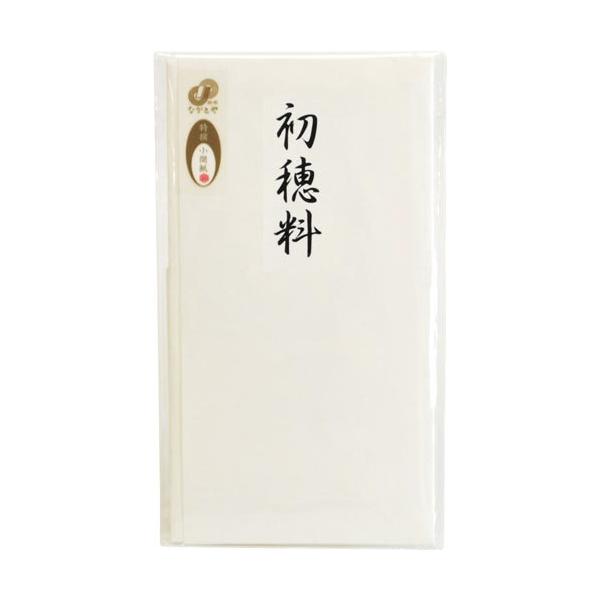 ★商品合計金額3000円(税込)以上送料無料★自然な色あいの和紙を使用した、高級感ある多当です。神社への謝礼：祈祷代や祭祀代などを神社に納める際に用います。（本折型）●寸法／９５×１８０ｍｍ●付属／中袋付（封筒型）●材質／和紙●単位／１枚●...