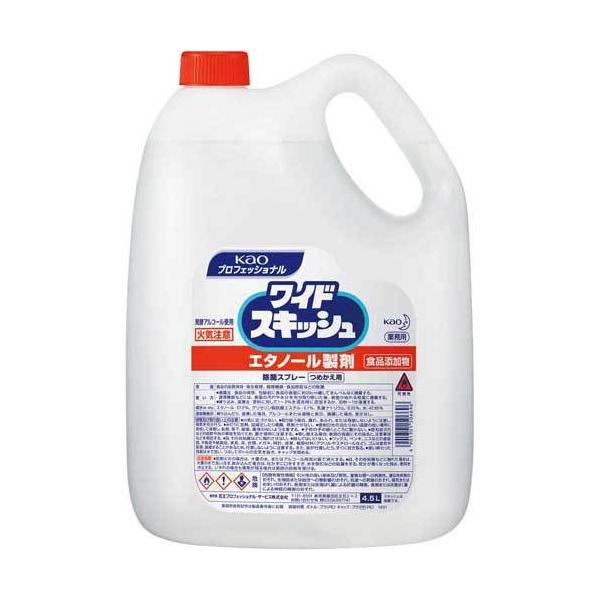 優れた除菌力（エタノールとグリセリン脂肪酸エステルの相乗効果）と食品添加物なので品質保持や調理機器等の衛生管理に使えるエタノール製剤。中性なので食品の風味を損なわず、調理機器等のサビも心配ありません●容量／4．5Ｌ●仕様／つけかえボトル●成...