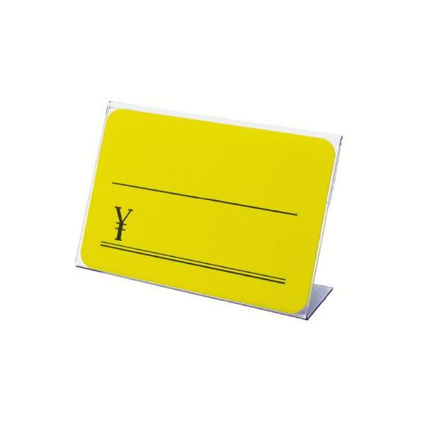 ★商品合計金額3000円(税込)以上送料無料★焼却しても有害ガスが出ない、地球にやさしいペット素材です！●サイズ／Ｈ７５×Ｗ１０９×Ｄ３６ｍｍ，カード：Ｈ７２×Ｗ１０８ｍｍ●材質／ペット樹脂（１ｍｍ厚）●ケイコーカード入●単位／１箱（１０個...