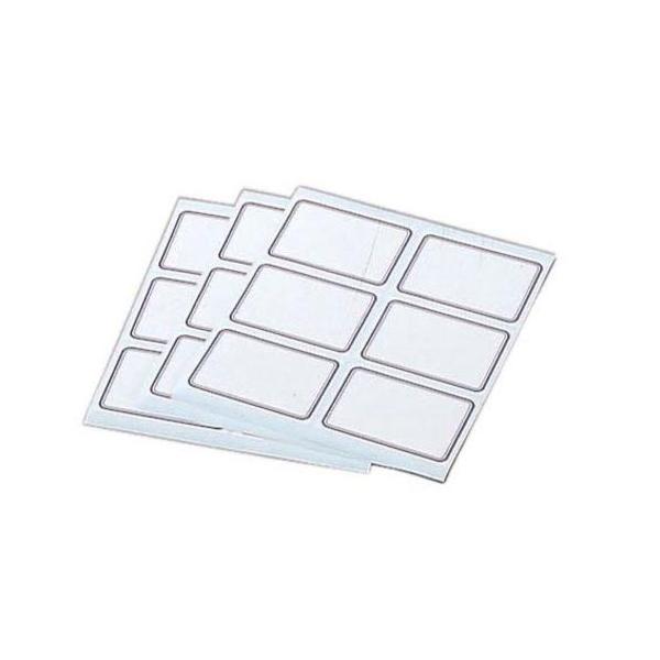 ★商品合計金額3000円(税込)以上送料無料★特殊のりを使用していますので、ガラス・ポリ瓶いずれにも強力に接着できます。●色／青●大きさ／４１×６０ｍｍ●単位／１梱（１８０枚入）●メーカー品番／３１２４０５１３