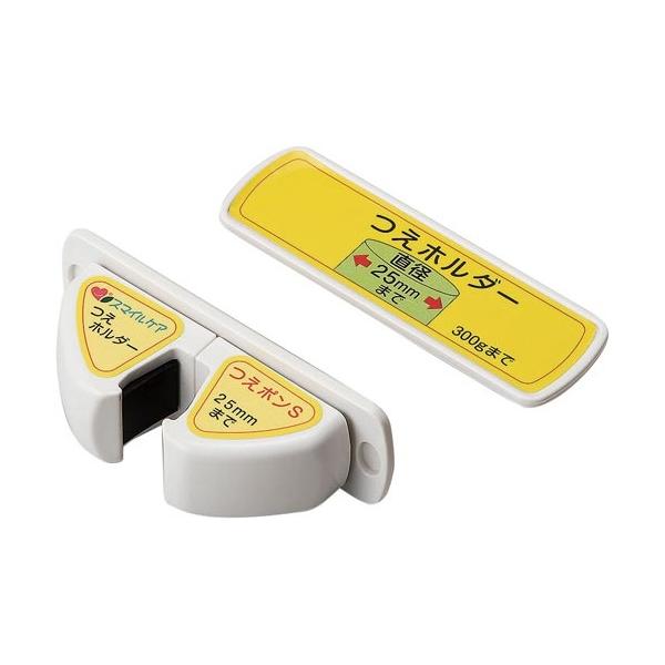 ★商品合計金額3000円(税込)以上送料無料★高齢化社会の必需品、便利な杖・傘ホルダー。独自のホールド技術により、杖をしっかり固定してラクに取り外しができる「つえポン」シリーズの薄型スリムタイプです。●サイズ／Ｗ９０×Ｄ３３．５×Ｈ３０ｍｍ...