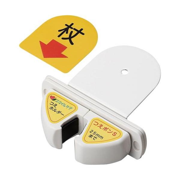 ★商品合計金額3000円(税込)以上送料無料★高齢化社会の必需品、便利な杖・傘ホルダー。独自のホールド技術により、杖をしっかり固定してラクに取り外しができる「つえポン」シリーズのテーブル・カウンター用です。Ｌ金具が付属しています。●サイズ／...