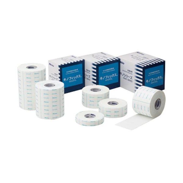 ★商品合計金額3000円(税込)以上送料無料★タテ・ヨコに伸縮する全方向伸縮性粘着包帯。濡れても剥がれにくい高い撥水性。●松吉コード／２４−６７９６−０４●製品サイズ／７．５ｃｍ×５ｍ●使用期限／製造日より３年●単位／１巻●メーカー品番／Ｂ...