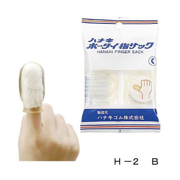 ★商品合計金額3000円(税込)以上送料無料★包帯の上からかぶせて水濡れ・汚れを防ぐ、根元を細くしぼったソフトな衛生・保護指サックです。●松吉コード／２３−３７７４−０２●規格／Ｂ●詳細サイズ／頭部内径φ２７．８×口元内径φ１８．５×長さ７...