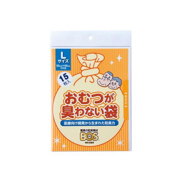 ★商品合計金額3000円(税込)以上送料無料★・医療向け開発から生まれた驚きの防臭力！・驚きの防臭力でおむつ交換のストレス減。・９９．８７％が体感した驚きの防臭力でおむつ交換を快適・簡単・安心に変えていきます。●介援隊コード／Ｔ０８３７●サ...