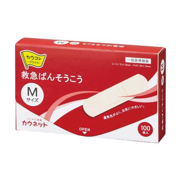 ★商品合計金額3000円(税込)以上送料無料★通気性が良く蒸れにくい救急ばんそうこう。取り出しやすいふた付きの箱入りタイプです。●サイズ／Ｍ●寸法／シート：７２×１９ｍｍ、パッド：２３×１３ｍｍ●医療機器届出番号／１３Ｂ２Ｘ１０２２４０００...