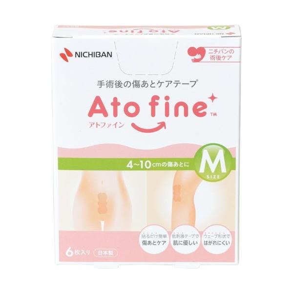 ★商品合計金額3000円(税込)以上送料無料★傷口が閉じた直後から使える「傷あと」ケアテープ。伸展刺激・摩擦刺激・紫外線の３つから「傷あと」を守り、「肥厚性瘢痕」や「ケロイド」を予防できるテープです。簡単に「傷あとケア」が継続できます。●サ...