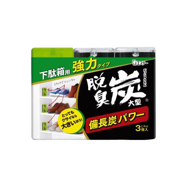 ★商品合計金額3000円(税込)以上送料無料★備長炭パワー！炭の力で協力脱臭！●容量／１００ｇ×３個●香り／無香●持続期間／約１ー２ヵ月（環境により異なります）●仕様／大型タイプ●単位／１パック（３個入）●メーカー品番／３１７４２５※この商...