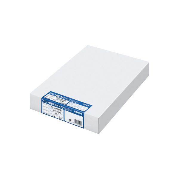 ★商品合計金額3000円(税込)以上送料無料★会計伝票をはじめ各種帳票類のプリントに便利な印刷用紙。無地なのであらゆるソフトに対応した自由な帳票印刷が可能です。●種別／６穴・３分割●サイズ／Ａ４●紙厚／０．０９ｍｍ●ミシン目切り離し後の寸法...