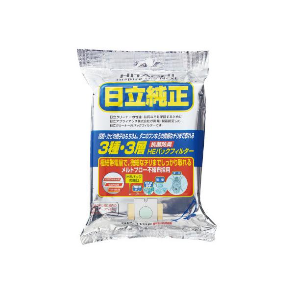 ★商品合計金額3000円(税込)以上送料無料★日立純正掃除機用紙パック。抗菌防臭３種・３層ＨＥパックフィルターです。●種別／専用紙パック●適合機種／１９８９年以降発売の家庭用クリーナー（ＣＶ−型）●機能／抗菌防臭３種・３層●単位／１パック（...