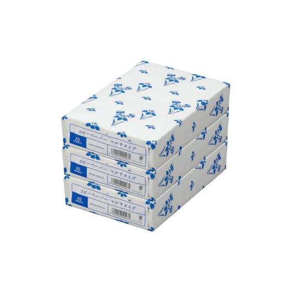 ★商品合計金額3000円(税込)以上送料無料★使えるプリンタが多くて便利なマルチタイプ。裏写りしにくいので両面コピーにも向いています。自然な白さの上質なコピー用紙です。●サイズ／Ａ５●ＩＳＯ白色度／約８２±３％●紙厚／８８±３μｍ●坪量／約...