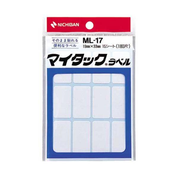 ★商品合計金額3000円(税込)以上送料無料★定番、ニチバンの長方形型ラベルです。●カラー／白無地●寸法／１９×３３ｍｍ●材質／基材：上質紙、粘着剤：アクリル系、はく離紙：ノンポリラミ紙、はくり紙に表面ラミネート加工なし●入数／１２片×１５...