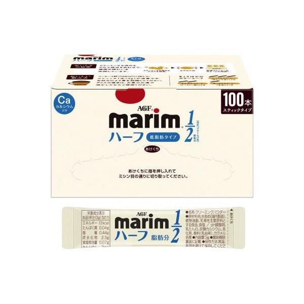 ★商品合計金額3000円(税込)以上送料無料★おいしさそのままに、脂肪分を５０％カット。カルシウムをプラス。インスタントコーヒーやレギュラーコーヒー、紅茶などを引き立てる豊かなコクと、すっきりした後味がお楽しみいただけるコーヒーミルクです。...