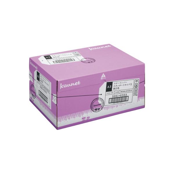 ★商品合計金額3000円(税込)以上送料無料★プレゼン資料など、キレイにくっきり見せたい時にどうぞ！●サイズ／Ａ３●ＩＳＯ白色度／約９１±３％●紙厚／約９０±３μｍ●坪量／６４（−１、＋５）ｇ／平方ｍ●古紙パルプ配合率／０％●質量／約２１ｋ...