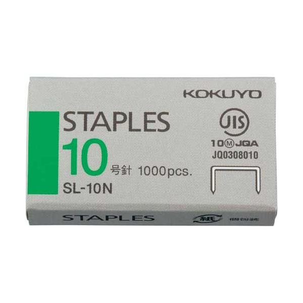 ★商品合計金額3000円(税込)以上送料無料★コクヨ定番のステープル針。１０号針●つづり／５０本●入数／５０本つづり×２０●数量（１箱）／５０本つづり×２０●単位／１箱（１０００本入）●メーカー品番／ＳＬ−１０Ｎ
