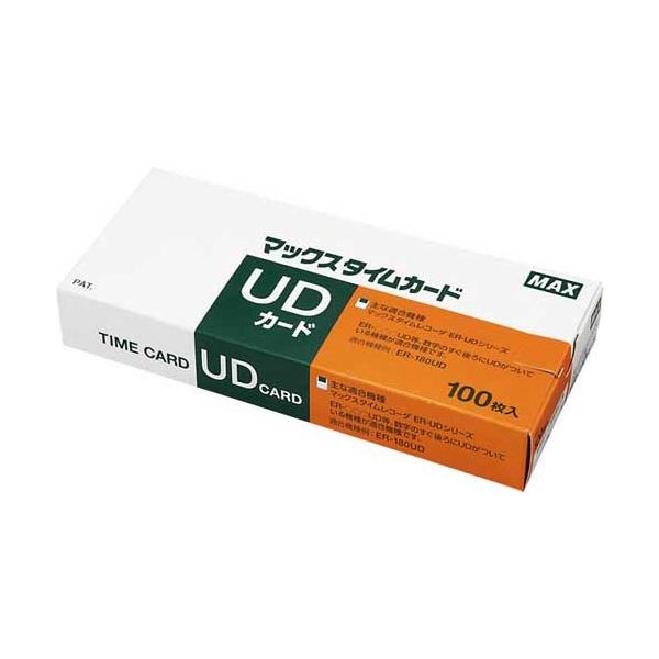 ★商品合計金額3000円(税込)以上送料無料★＜まとめ買いでお得！＞マックスタイムレコーダーＥＲ−１８０ＵＤ専用純正タイムカードです。●タイムカードタイプ／ＥＲ−ＵＤカード●対応機種／ＥＲ−１８０ＵＤ・ＥＲ−６０ＳＵ・ＥＲ−８０ＳＵシリーズ...
