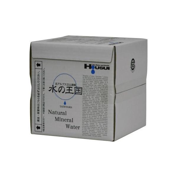 ★商品合計金額3000円(税込)以上送料無料★北アルプス立山連峰に降り積もる雪が長い年月をかけて磨き上げられた、まろやかで口当たりの良いナチュラルミネラルウォーター。バックインボックス用ウォーターサーバーに使用できます。●容量／１０Ｌ●成分...
