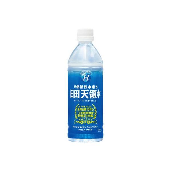 ★商品合計金額3000円(税込)以上送料無料★天然ミネラルをバランスよく含む天然活性水素水。軟水・硬度３２。●容量／５００ｍｌ●成分／（ｍｇ／１００ｍｌあたり）Ｃａ：０．９／Ｍｇ：０．２／Ｋ：０．９／Ｎａ：２．２（食塩相当量０．００５ｇ）●...
