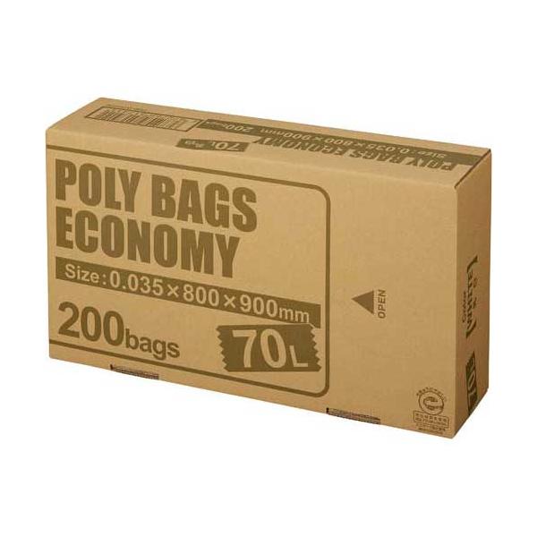 ★商品合計金額3000円(税込)以上送料無料★環境に配慮した再生材入りゴミ袋です。安心の国産品質です。●種別／不燃・可燃／兼用●カラー／乳白●寸法／ヨコ８００×タテ９００ｍｍ●箱寸法／幅２６０×奥行４３５×高さ１１０ｍｍ●材質／低密度再生ポ...