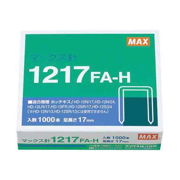 ★商品合計金額3000円(税込)以上送料無料★失敗とじが少ないマックス針。●種別／対応針●つづり／１００本●入数／１００本つづり×１０●針寸法／１１．５×高さ１７ｍｍ●適合機種／ＨＤ−１２Ｎ／１７、ＨＤ−１２／２４、ＨＤ−１２ＬＲ／１７、Ｈ...