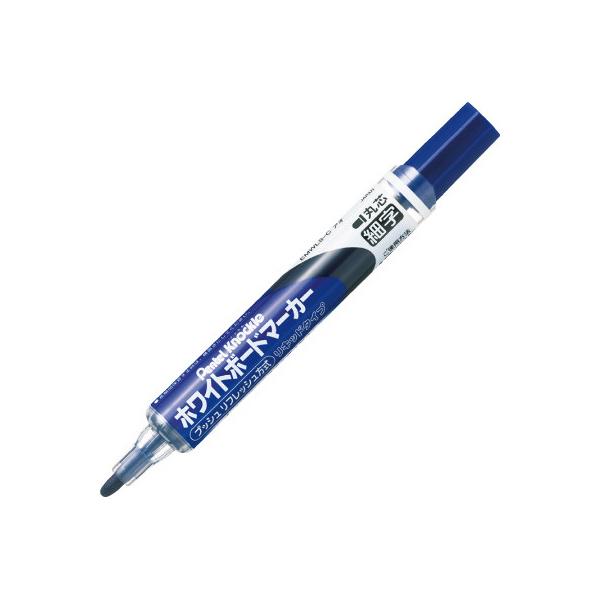 ★商品合計金額3000円(税込)以上送料無料★濃くておすすめ！インクが薄くなったらすぐプッシュ！最後までみずみずしい鮮やかな筆記の直液式。インク残量が見える表示窓付き。●長さ／１３５ｍｍ●ペン先／細字丸芯●インク色／青●インク種類／アルコー...