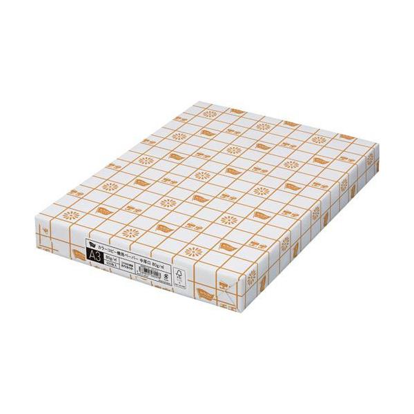 ★商品合計金額3000円(税込)以上送料無料★写真原稿も鮮明な色彩で再現できるハイグレードなカラー専用の用紙です。美しい仕上がりにこだわるからコピー用紙も徹底的に吟味する、という方にぜひ使って欲しいハイグレードカラーコピー機用ペーパー。●単...