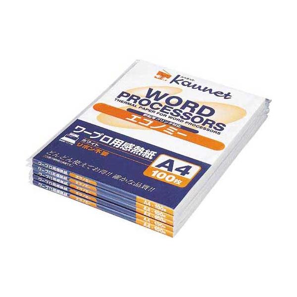 ★商品合計金額3000円(税込)以上送料無料★大容量でお得なワープロ用感熱紙はこちら！●サイズ／Ａ４●紙厚／０．０７ｍｍ●単位／１セット（１００枚入×５）●メーカー品番／５２０８−４９４２