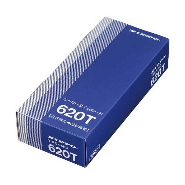 ★商品合計金額3000円(税込)以上送料無料★２０日締め用。ニッポータイムレコーダー用の純正タイムカードです。●タイムカードタイプ／ニッポータイムカード用●種別／２０日締め●対応機種／ＮＴＲ−２Ｔ−３・３Ｓ・５・２０・２０Ｓ・２００・２２０...