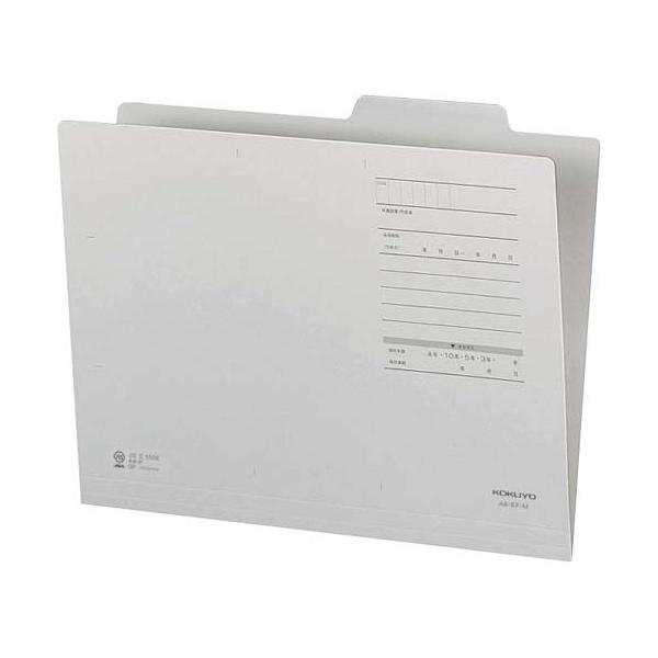 ★商品合計金額3000円(税込)以上送料無料★コクヨの定番！コクヨ「インターグレイ」シリーズの個別フォルダー。●サイズ／Ａ４ヨコ●カラー／グレー●寸法／３１１×２４０（＋１５）●寸法（幅×高さｍｍ）／３１１×２４０●山高さ／（＋１５ｍｍ）●...