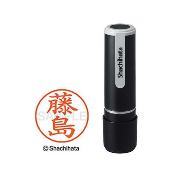 ★商品合計金額3000円(税込)以上送料無料★日本中で愛用されているベーシックなネーム印。美しい楷書体で、用途の広いポピュラーサイズは、常備用としても重宝します。●印面サイズ／直径９．５ｍｍ●カラー／朱色インク●書体／既製品専用楷書体●フリ...