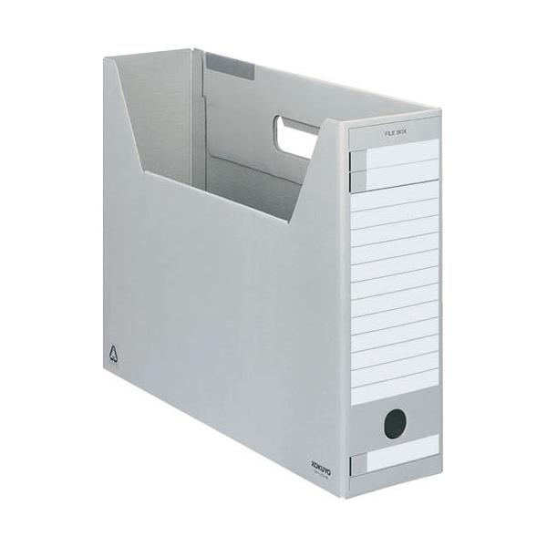 ★商品合計金額3000円(税込)以上送料無料★コクヨインターグレイシリーズのファイルボックス。傷みやすいボックス正面の部分を折り返し、補強しました。（補強は片側のみ）●サイズ／Ａ４ヨコ●カラー／グレー●寸法（幅×奥行×高さｍｍ）／１０２×３...
