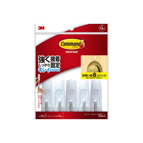 ★商品合計金額3000円(税込)以上送料無料★貼付け面をキズつけず、繰り返し使える。使いやすい標準サイズの１．３ｋｇ用です。●寸法／縦７６×横２３×奥行３０ｍｍ●材質／フック：スチロール樹脂、タブ：ポリエチレン基材、粘着剤：ゴム系・シリコー...