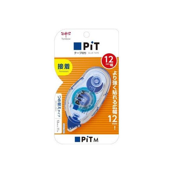 ★商品合計金額3000円(税込)以上送料無料★大型封筒に便利な幅広１２ｍｍタイプ。テープ全面にのりが付いているのでしっかり接着！ワンタッチ交換でつめ替えも簡単。●種別／本体●全長／９７ｍｍ●テープ幅／１２ｍｍ●テープ寸法／１２ｍｍ×１１ｍ●...