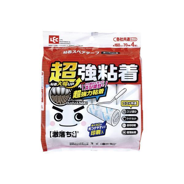★商品合計金額3000円(税込)以上送料無料★より細かくなったスジ塗りで、粘着力が大幅ＵＰ（当社比）の超強粘着タイプ。各社共通サイズ。本体テープには、「めくり口」や「回転方向」が分かるよう印字されているので、なかなかめくれずにイライラしない...