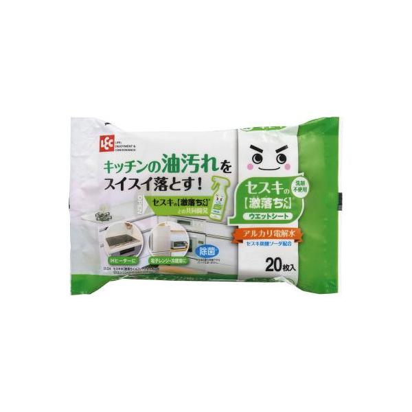 ★商品合計金額3000円(税込)以上送料無料★話題の「セスキ炭酸ソーダ」と「アルカリ電解水」を配合したお掃除シートです。キッチンの油汚れに。アルカリのちからでスッキリお掃除！水拭きでは取れない汚れをマイナスイオンが包み込んで浮かせて落としま...