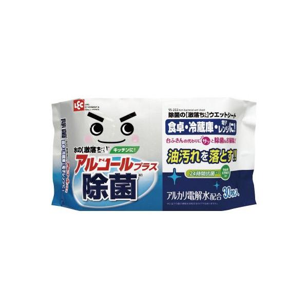 ★商品合計金額3000円(税込)以上送料無料★アルカリ電解水とアルコールの２つの力で汚れを落として除菌もできるお掃除シート。冷蔵庫の内外、レンジ周り、電子レンジ等の調理調理台、食卓などのおそうじに。アルカリイオン包み込んで浮かせて落とす。●...