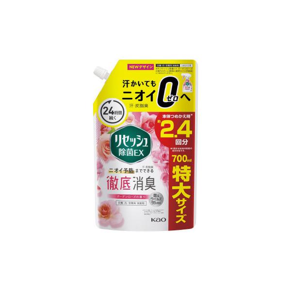 ★商品合計金額3000円(税込)以上送料無料★汗・皮脂臭のニオイ予防までできる徹底消臭！汗かいても、２４時間ずっとニオイ０へ！●容量／７００ｍｌ●成分／両性界面活性剤、緑茶エキス、除菌剤●種別／詰替●使用量の目安／対象物から２０−３０センチ...